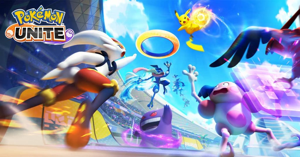 ポケモンユナイトをPCでプレイする方法【完全ガイド】